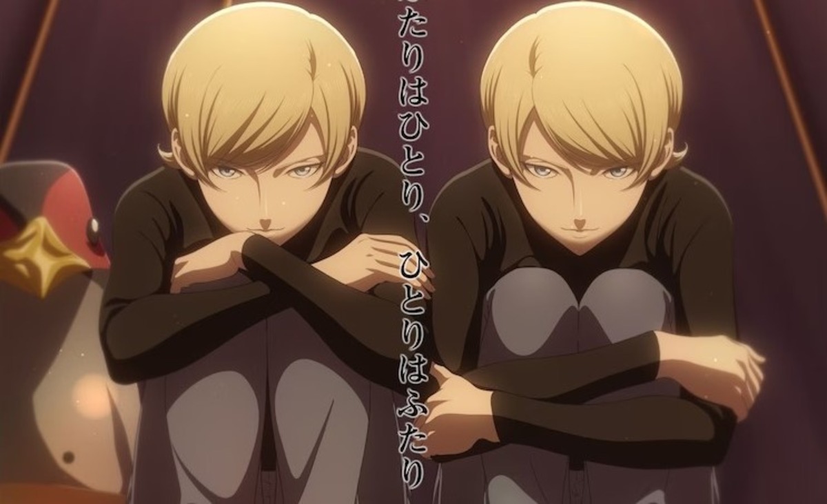 Migi & Dali Anime: New Trailer Hints At Twin's Revenge, Release Date & More