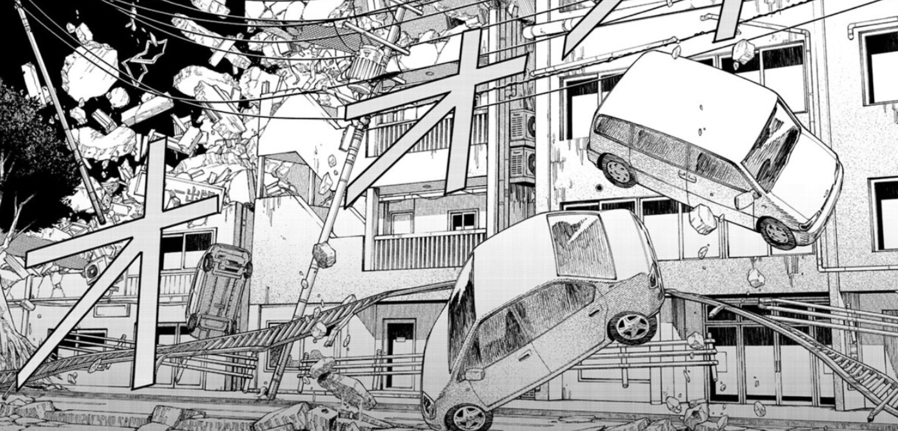 Chainsaw Man Chapter 126 Regenerations Release Date More